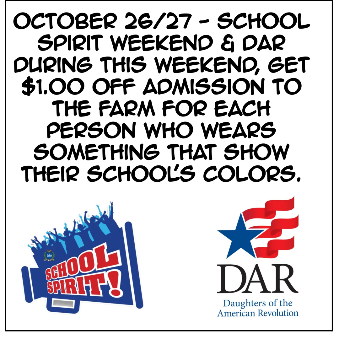 2024 Huck DAR School Colors | Hucks Event Center